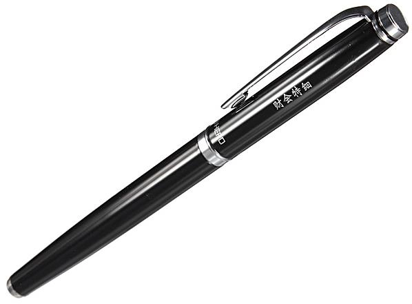 Noch ein Geheimtipp! Schlichte Füller der Marke 'Hero' ab 0,69€ (!)