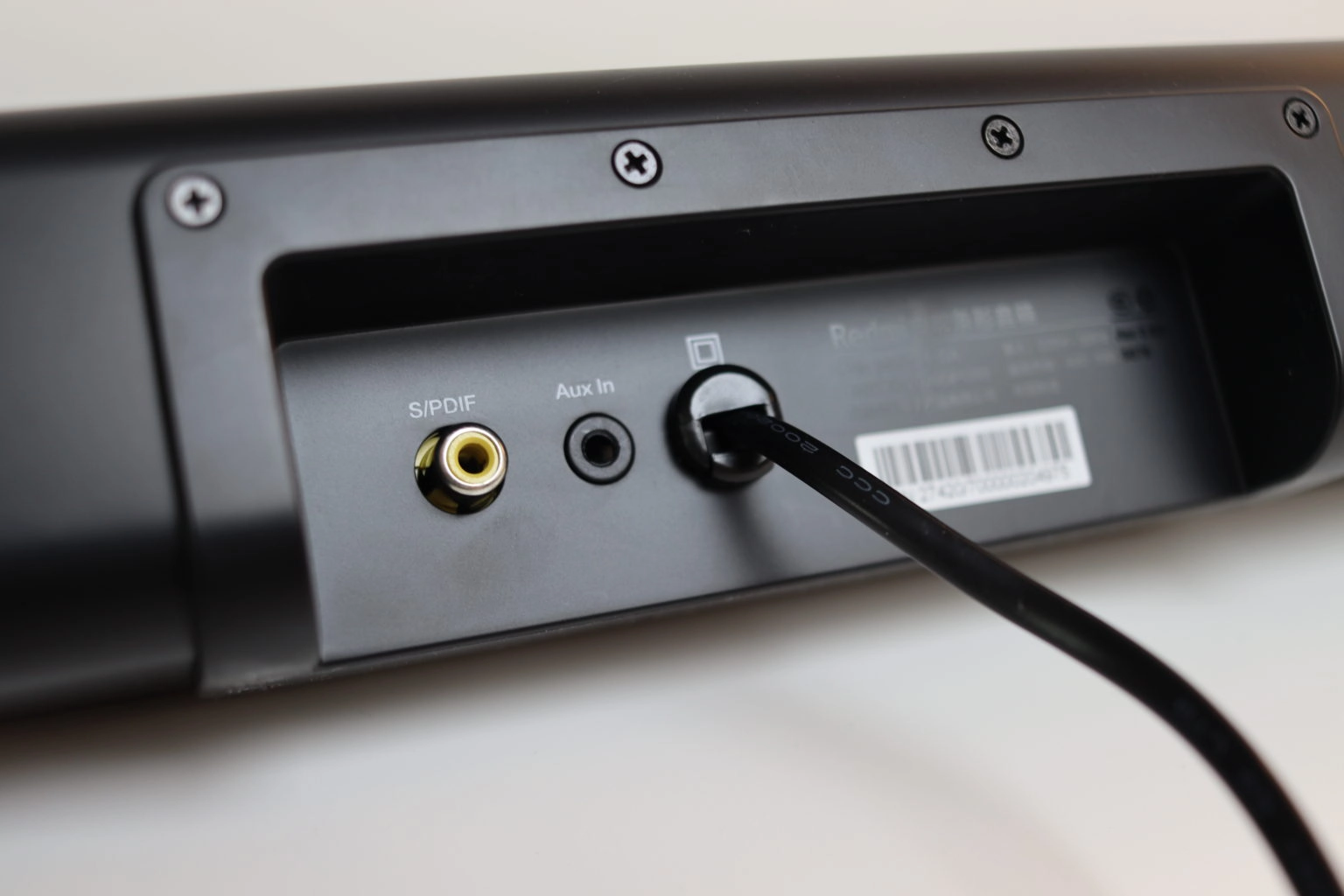 Xiaomi Redmi Soundbar im Test - ein Klang-Upgrade für den Fernseher?