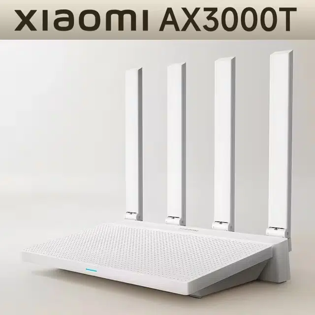 Xiaomi News: WLAN Router Xiaomi AX1500 global erschienen