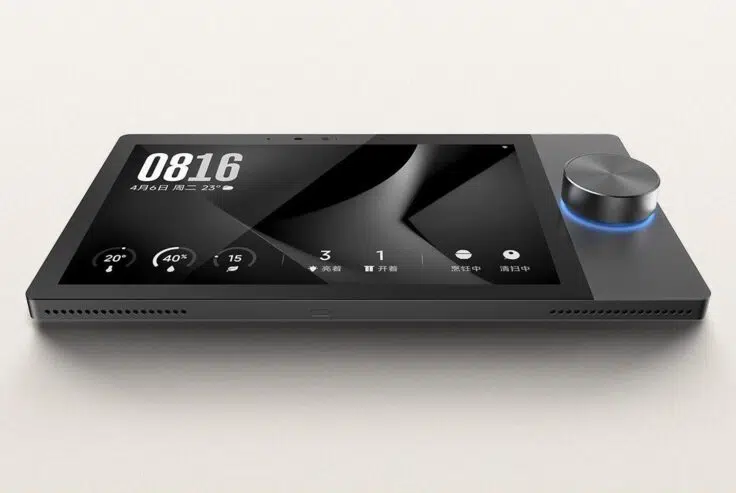 Xiaomi Smart Control Screen Max: DIE Schaltzentrale fürs Smart Home?